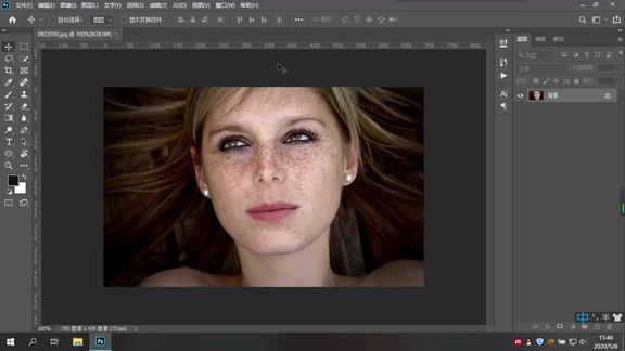 PS-快速磨皮(秒变美女)