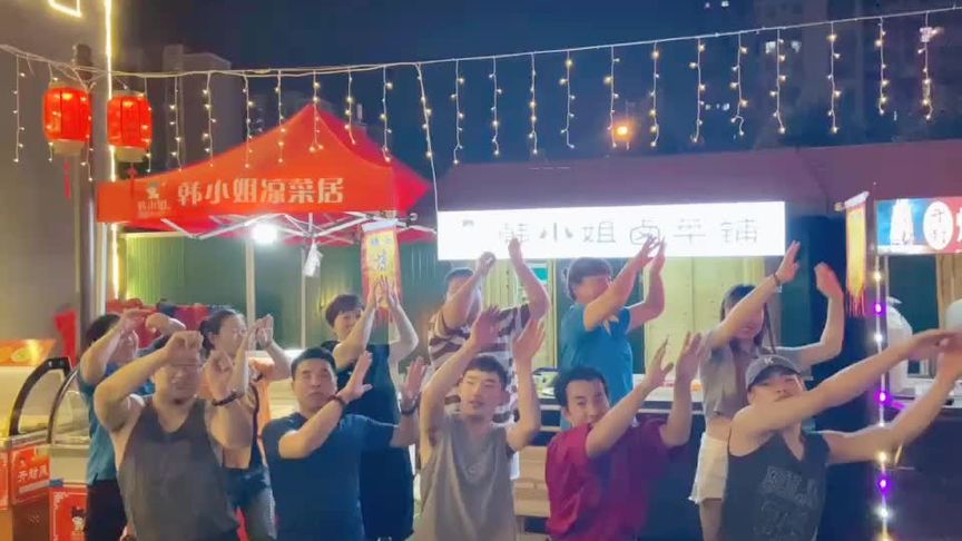 回顾工作,布置任务,明确目标!例行团建热烈开启!60后大姐