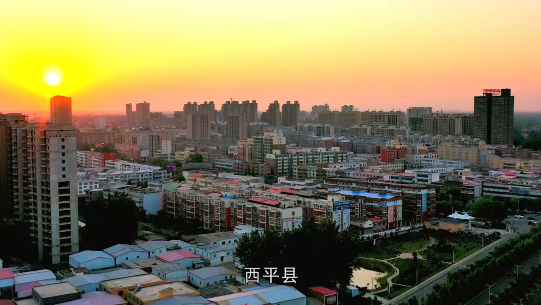 西平县文化电商宣传片