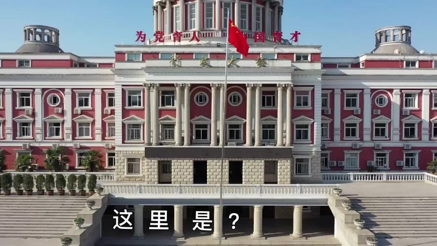 学校宣传片,后面有彩蛋哦#美丽的校园