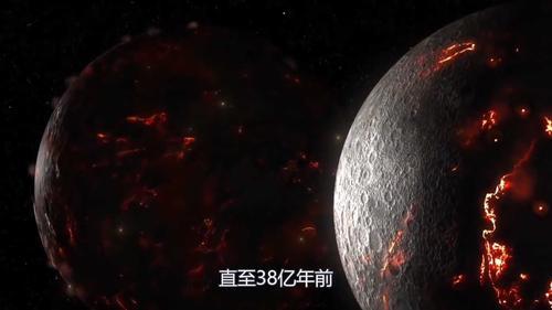 地球46亿年的演化史,人类诞生实属不易!