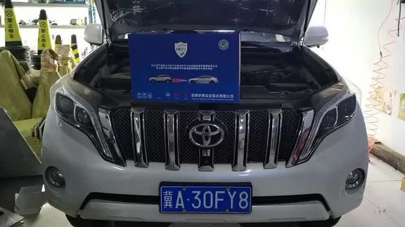 丰田霸道来总部加装护航防碰撞系统#好车抖一抖