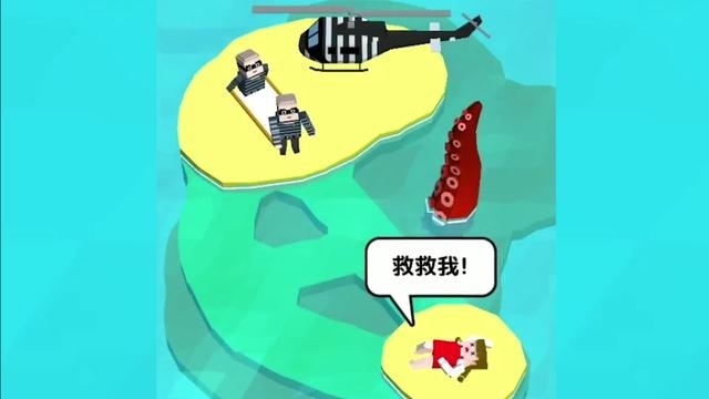 救援模拟器:小姐姐被困荒岛了,该怎么去救下她呢