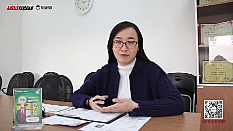 视频1-模拟面试肖老师采访-看华清远见模拟面试 知道你与企业的距离