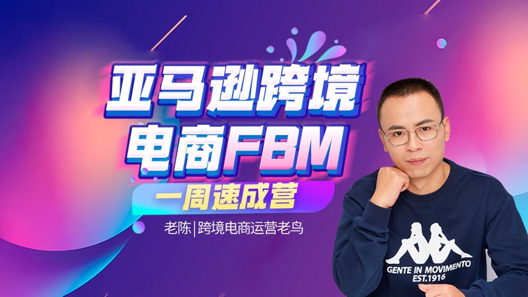 订单处理与售后技巧