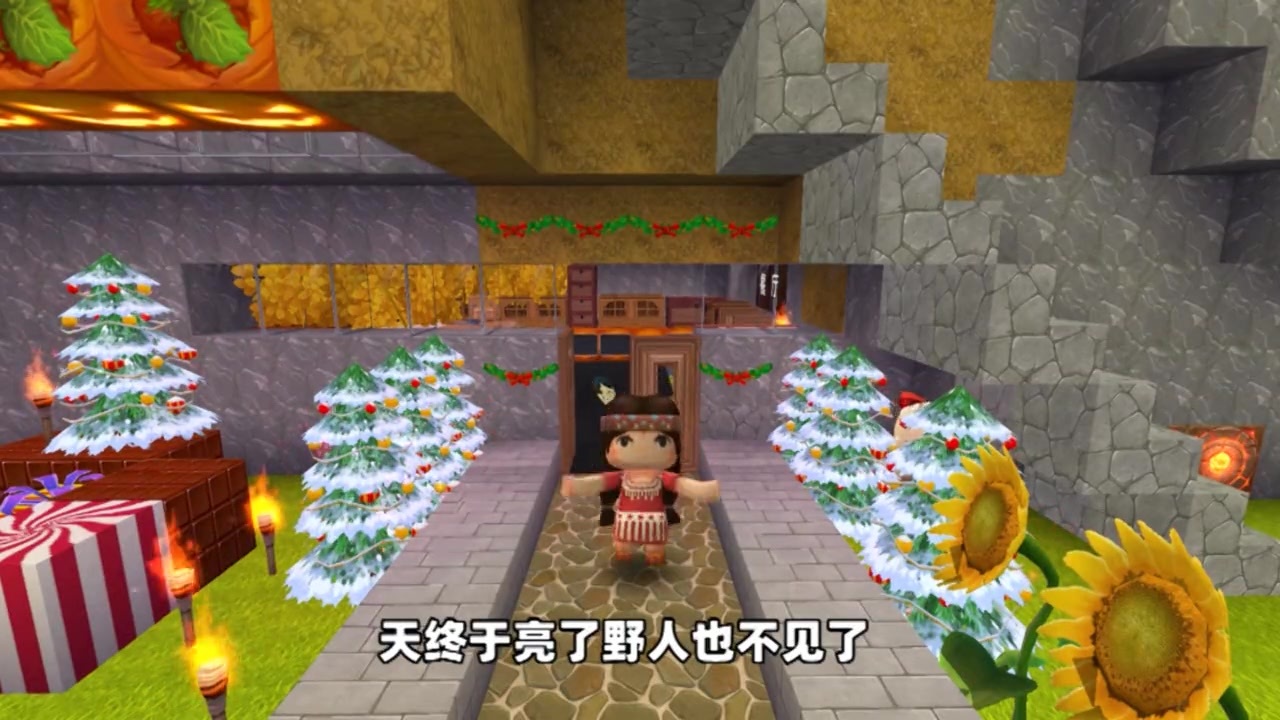 萌新果冻初次来到迷你世界,就惨兮兮的被野人堵在家里