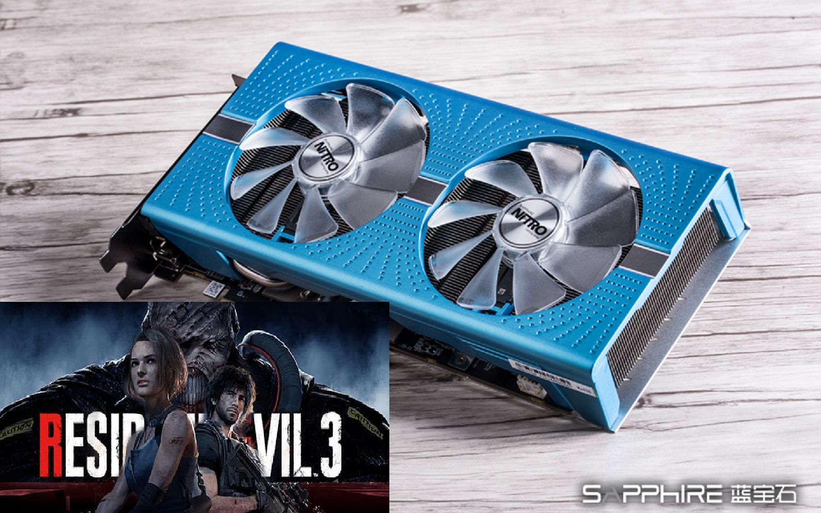 蓝宝石RX590GMG极光版测试生化危机3重置中文配音版直播录制P2