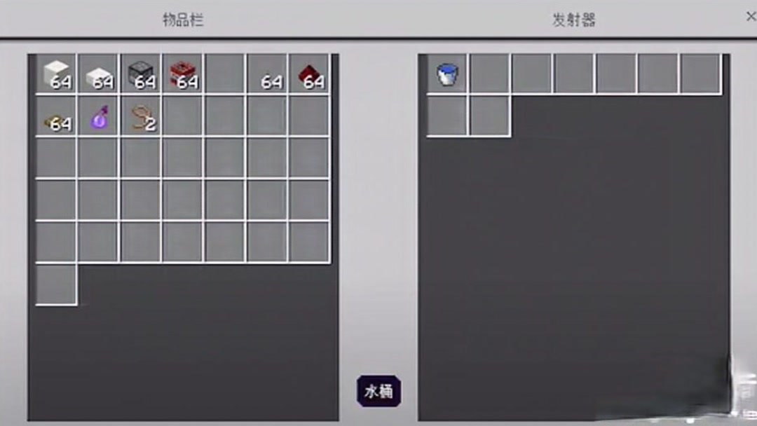 TNT大炮小教程,TNT可以再多一点,这样弹得更高哦!(学会了录长视频...