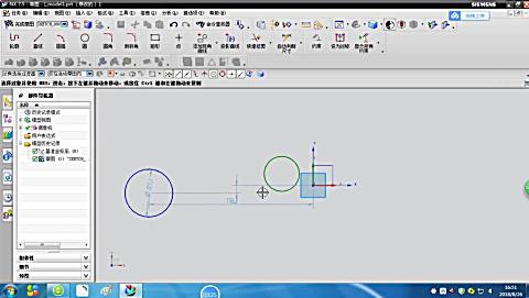 UG草图环境中添加现有曲线