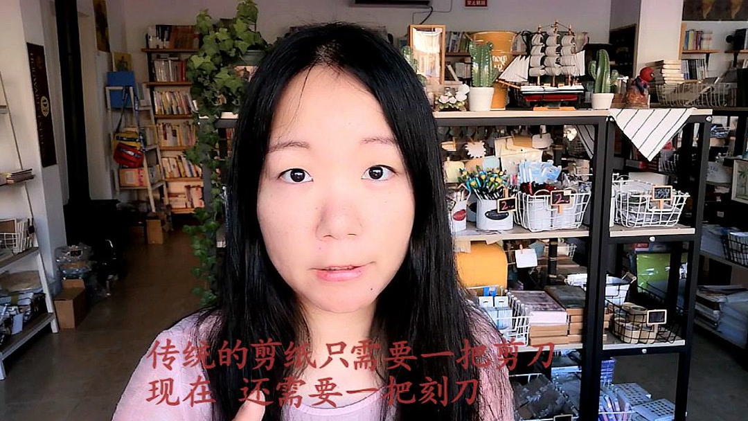 5小时做手工,正好配一部剧,无聊且有意义