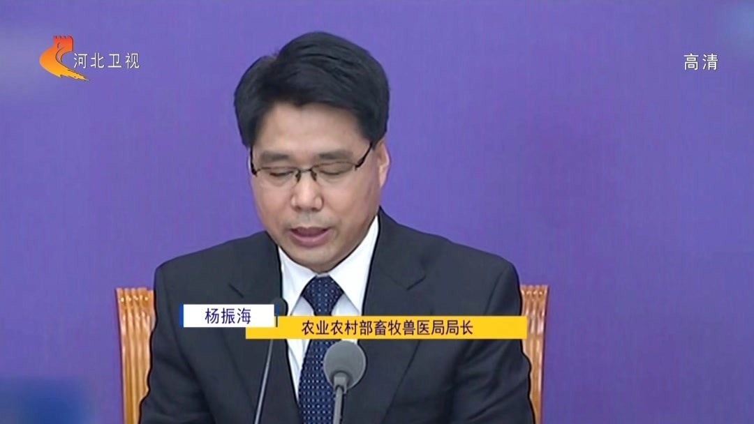 农业农村部:已基本实现生猪生产止降回升的目标