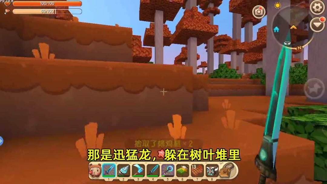忆涵迷你世界极限生存:海豹没有要宠物,这个陷阱游戏没用了
