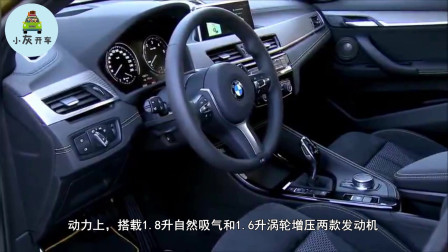 这5款合资家轿，曾霸占10万元级别的销量冠军！春节前暴跌2.5万！