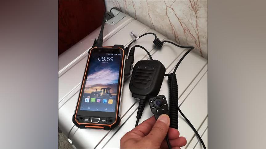 遨游M5 4W数字模拟DMR 全球免费公网对讲 ,关注我了解更多!