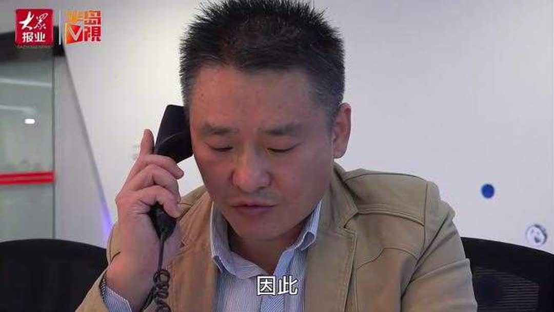 半岛V视|问法热线:服务不到位,不交物业费?律师:物业费组成多样,拒交...