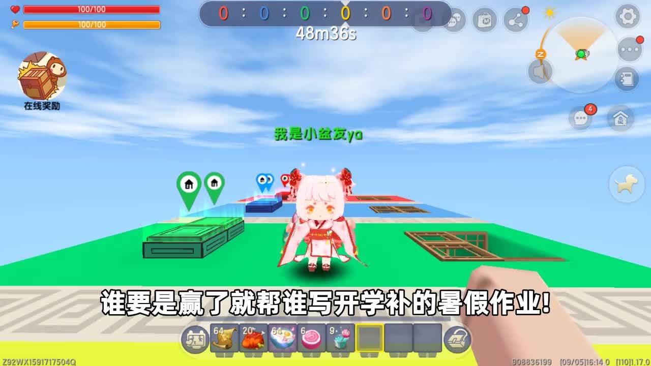 迷你世界:拼手速!小拉作弊垫方块,辣条用百段跳能超越她吗?