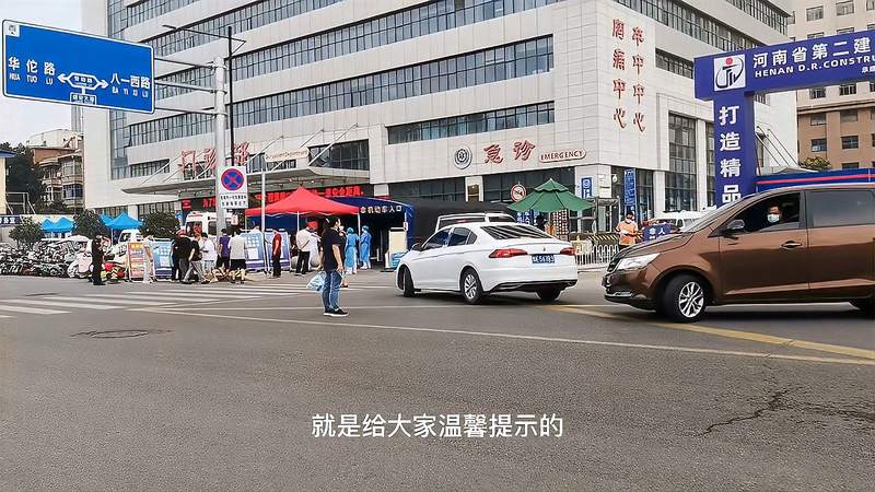 出行需要48小时内的核酸报告,跑了两家医院才做好,需要注意什么