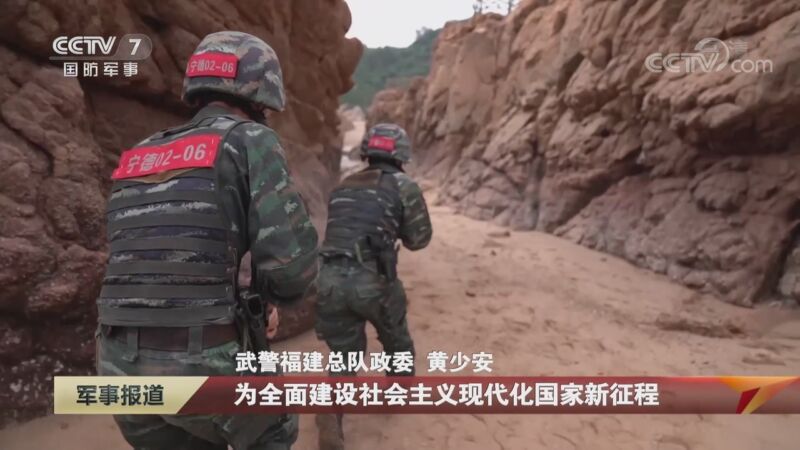 [军事报道]党的十九届五中全会精神在全军部队引起强烈反响 砥砺奋进 ...
