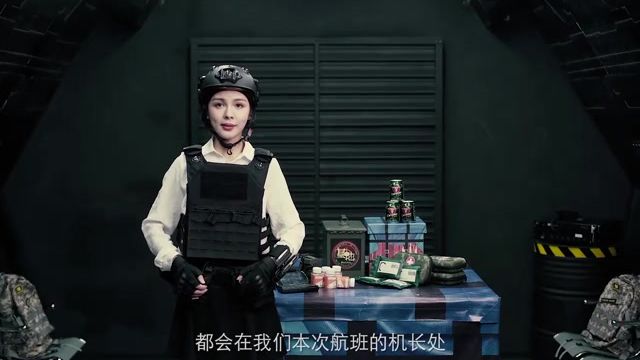 #真人cs #军迷发烧友 #战术装备 #保家卫国 #真人吃鸡 战术讲解