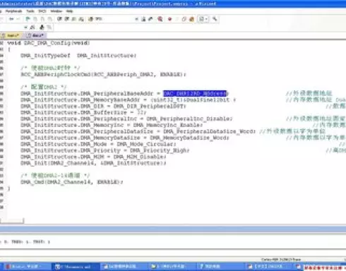 第15集 DAC详解(STM32神舟IV号开发板)
