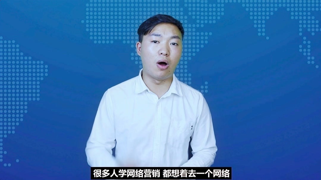 学网络营销学校哪个比较好?