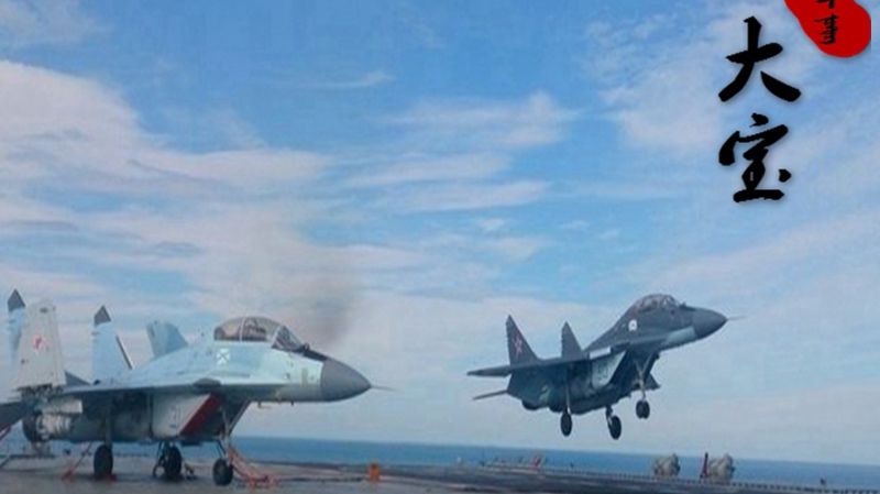  先是红旗9导弹!再是两栖攻击舰!又看上我国舰载机!果断不卖
