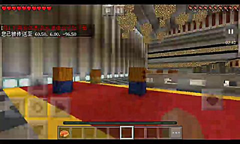 【X者X】我的世界解密《美国双子塔事件》上