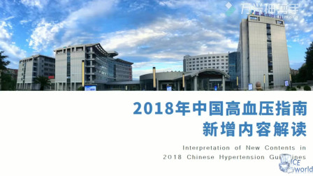 ppt标题页如何制作更上档次