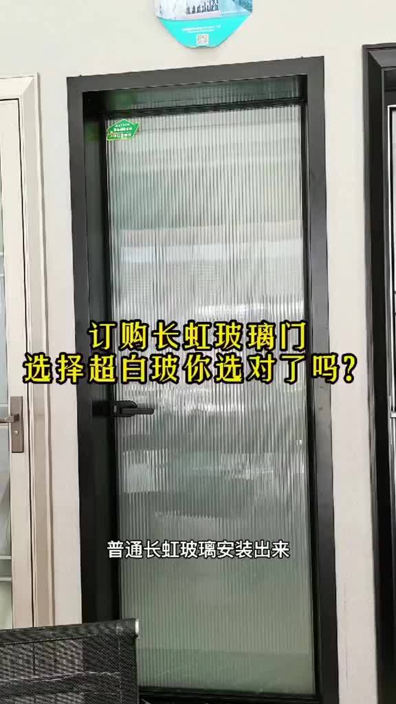 洗手间门选择超白玻璃你选对了吗?