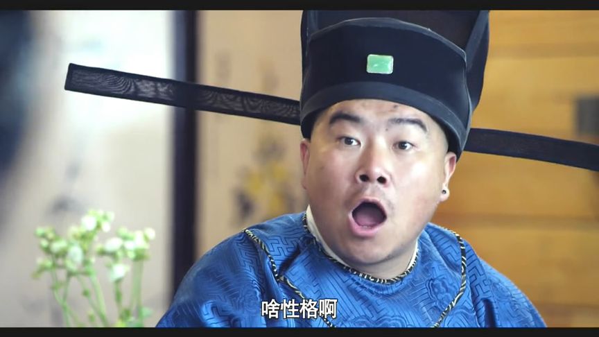 男子凭借对主持人的了解,和分析能力一猜一个准,美女输的不冤啊