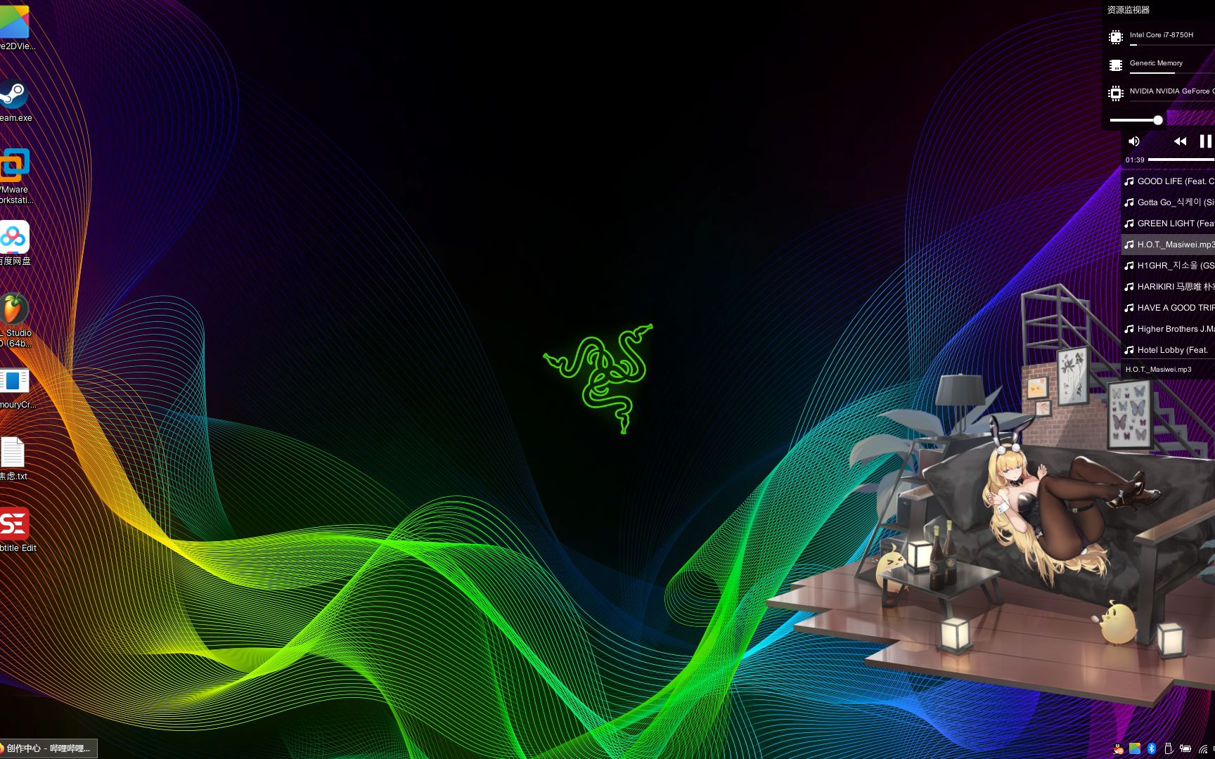 这才是一个给人用的极限精简win10