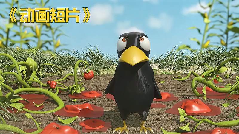 搞笑动漫短片,稻草人为了保护粮食而发疯《最后一根稻草》