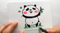 可爱的大熊猫简笔画