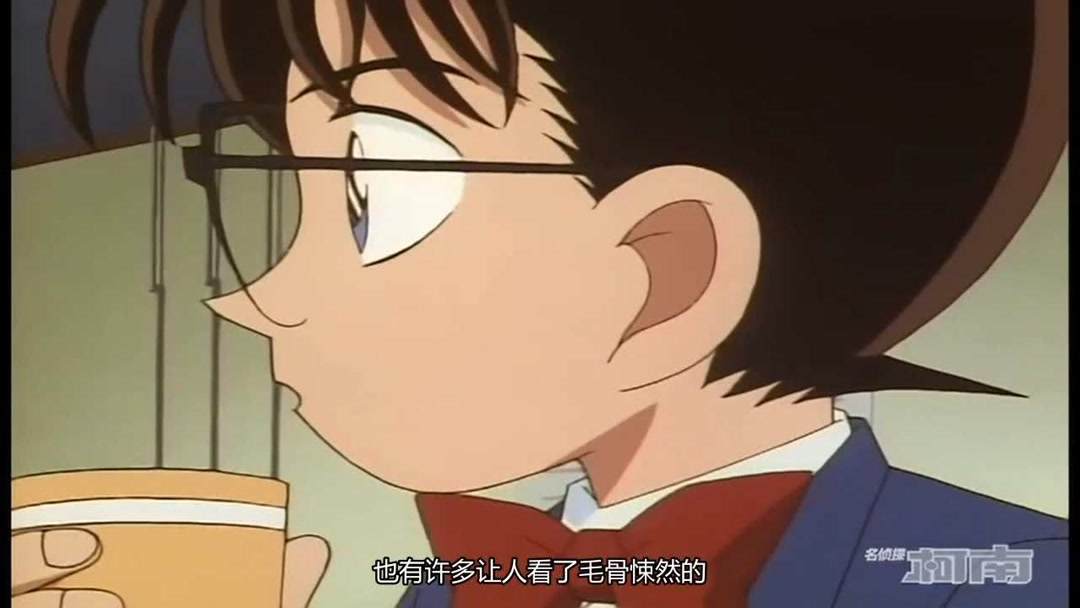 大毛看动漫:名侦探柯南:剧中4大最惊悚的案件,看过的绝对铁粉