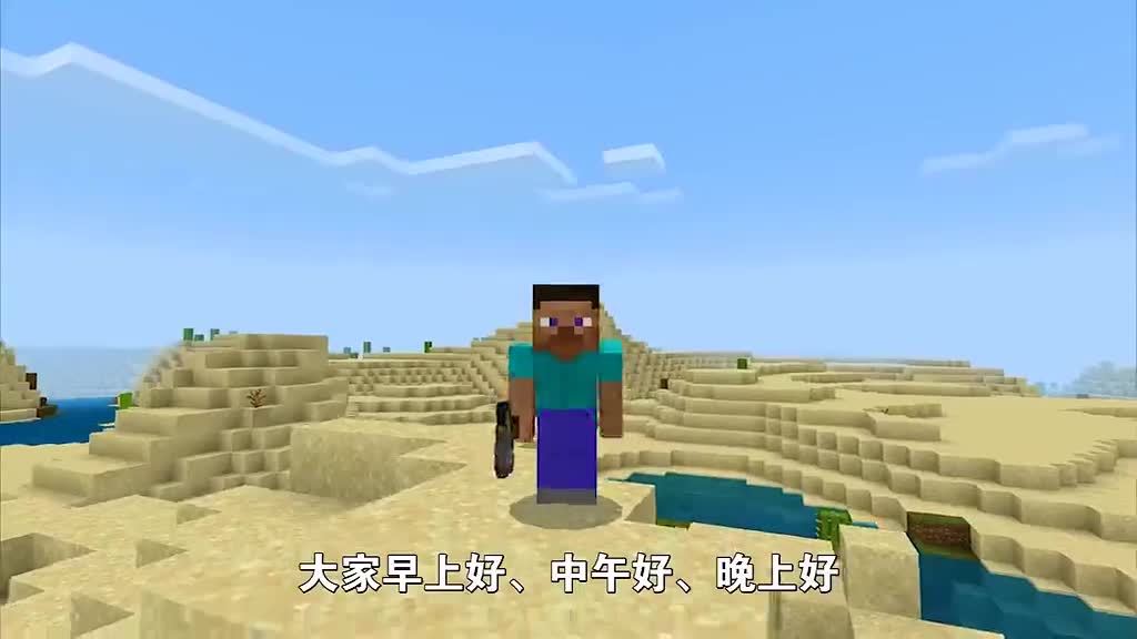我的世界217:打开末地传送门后我看到002!