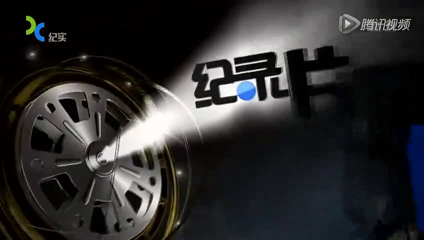 上海纪实频道【纪录片编辑室】社区里的黄金搭档