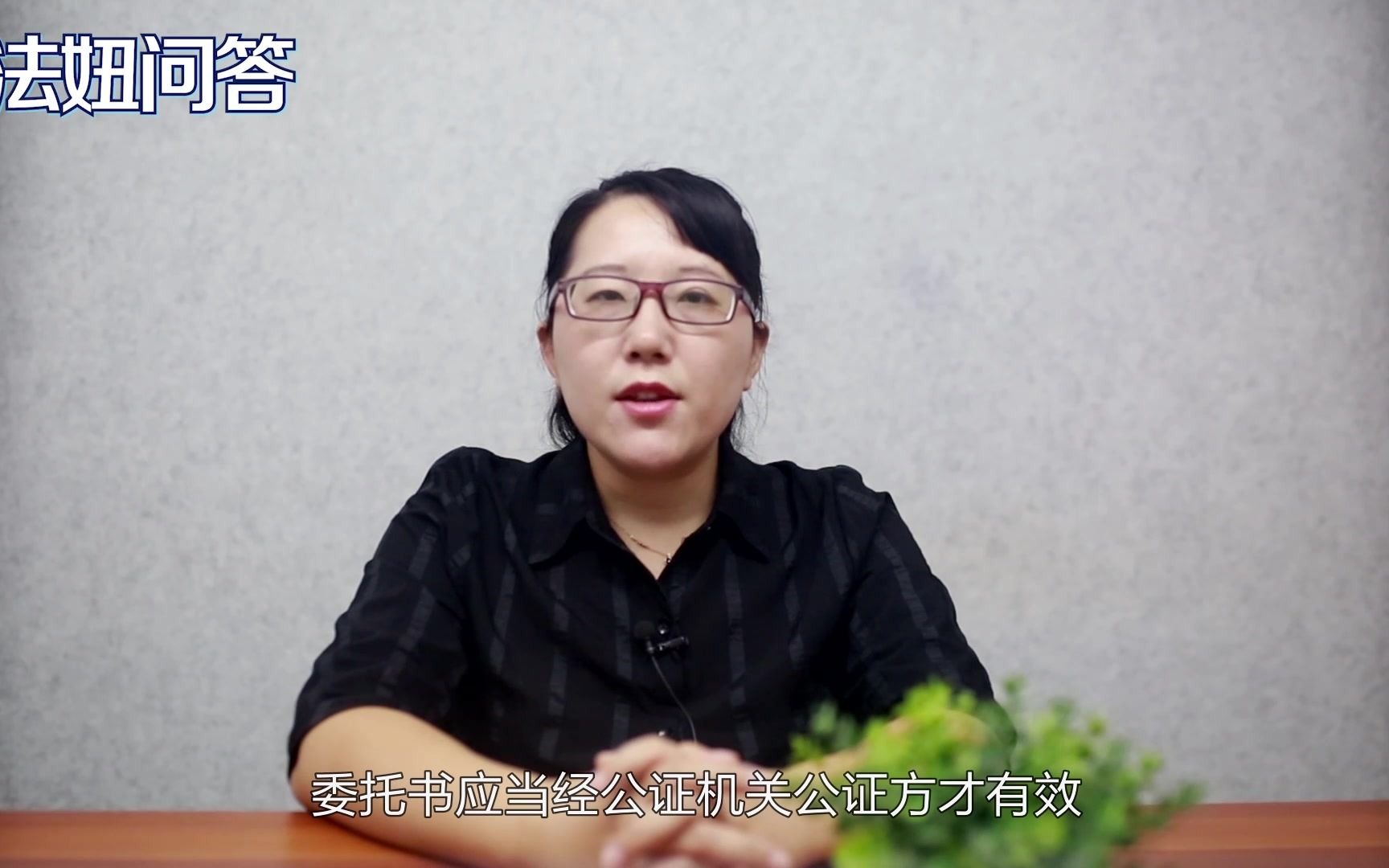 结婚证信息如何查询