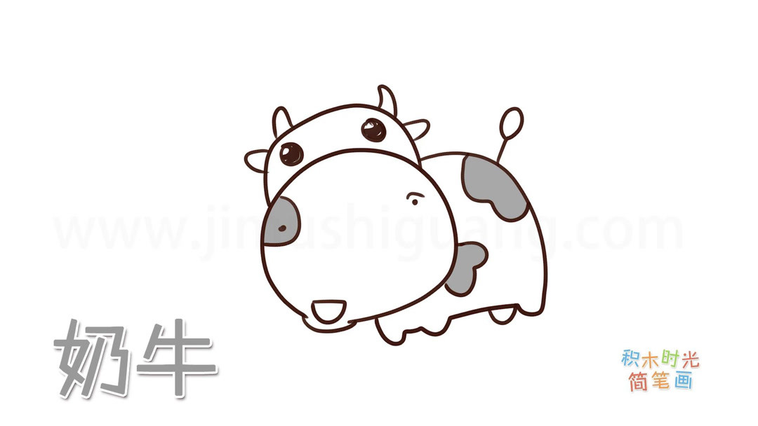 动物简笔画大全,画一只Q版的奶牛简笔画