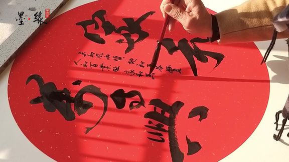 斗方书法作品欣赏,短短几十个字看着就是一种享受