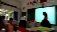 徐美明主持班会
