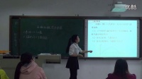 高中数学-模拟试讲-片段教学-微课面试实录视频03函数的概念与图像