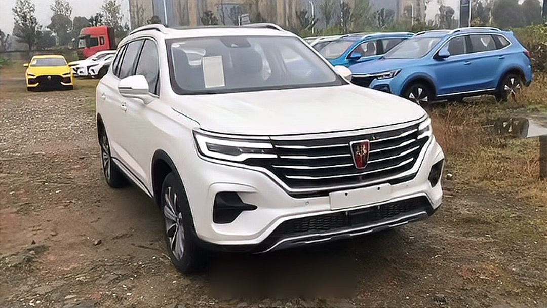 上汽荣威RX5MAX欢迎品鉴