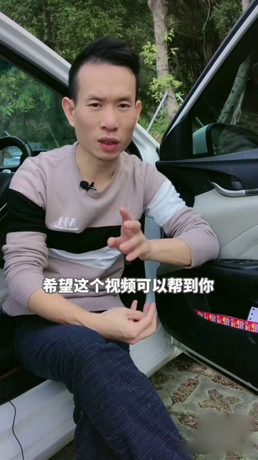 车子停久了,无法启动什么原因?