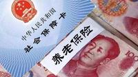 工龄31年, 个人账户3.8万元, 缴费系数0.6, 退休后养老金能领多少钱?