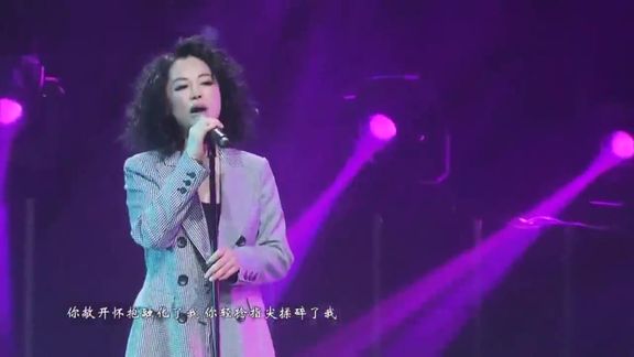黄绮珊倾情演唱《离不开你》,黄妈秀完美高音震撼全场!