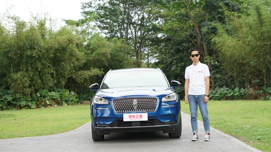 莫帅试驾林肯冒险家,选进口还是实在?