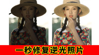 P出一字马,以后在也不用练舞蹈了