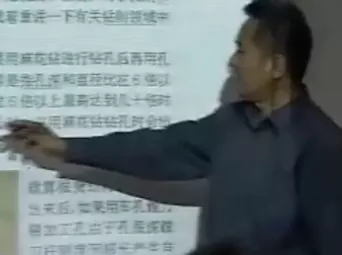 cadcam应用软件精品课外聘教师讲课视频