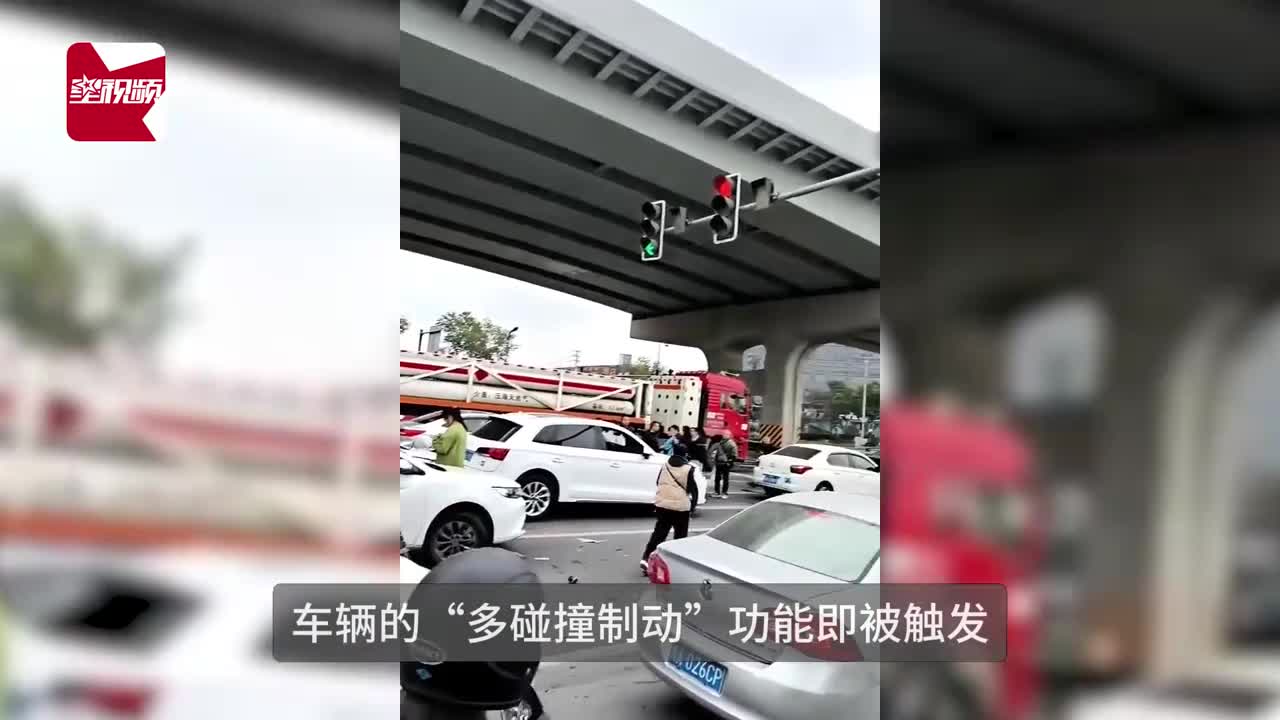 刹车灯亮却未减速?特斯拉回应成都连撞11车事故:碰撞后制动系统管路...