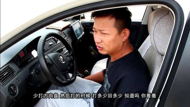 科目二侧方位停车讲解,线标小标大如何操作,出库如何不压线扫.